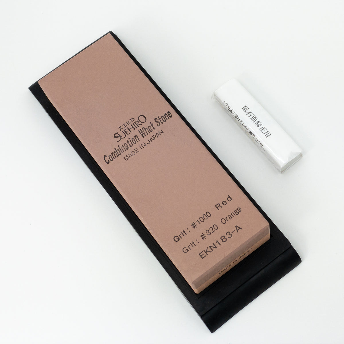 Suehiro Japanese #320/#1000 Stone — The Knife Roll